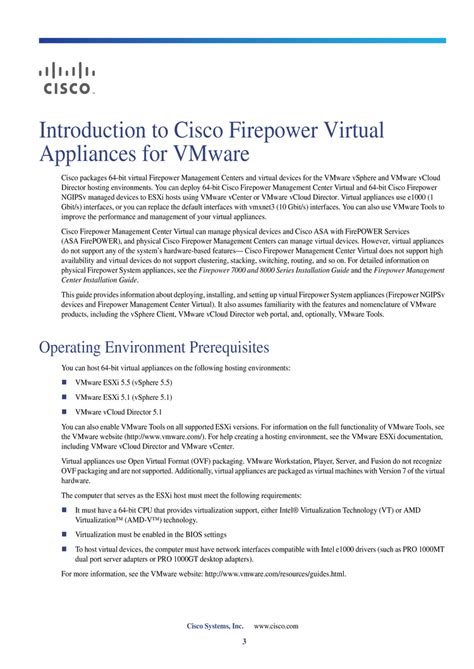 Vmware环境中的思科firepower虚拟设备介绍 Vm技术库