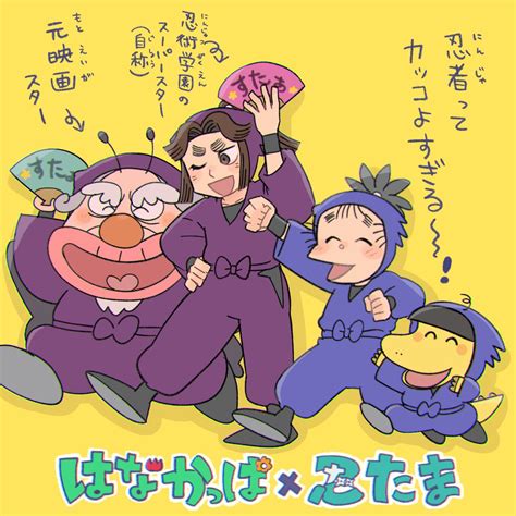 「🌷🥷※中の人ネタ」tokanuの漫画
