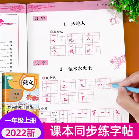 西方神秘学指津商务印书馆乌特哈内赫拉夫商务印书馆科学史译丛西方神秘学研究书籍神秘学流派历史源流神秘学实践观点争论 虎窝淘