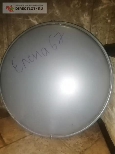 Бачок расширителя с навесного котла купить в Смоленске цена 1200 Р на Directlot Ru Сантехника