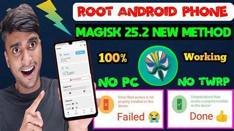 How To Root Android Phone 100% Working Method 2022 |Magisk Manger 25.2 ...