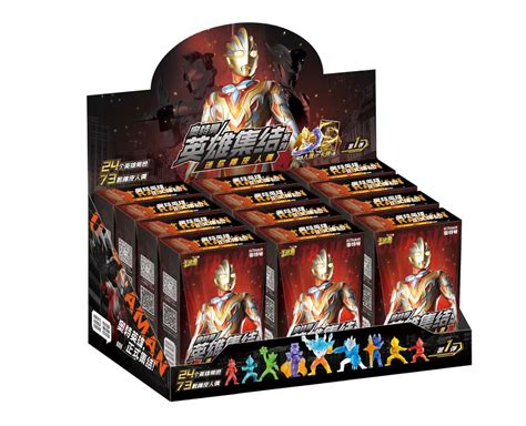 卡游奥特曼迷你橡皮人偶第一弹捷德赛罗特利迦奥特曼橡皮擦文具笔 阿里巴巴