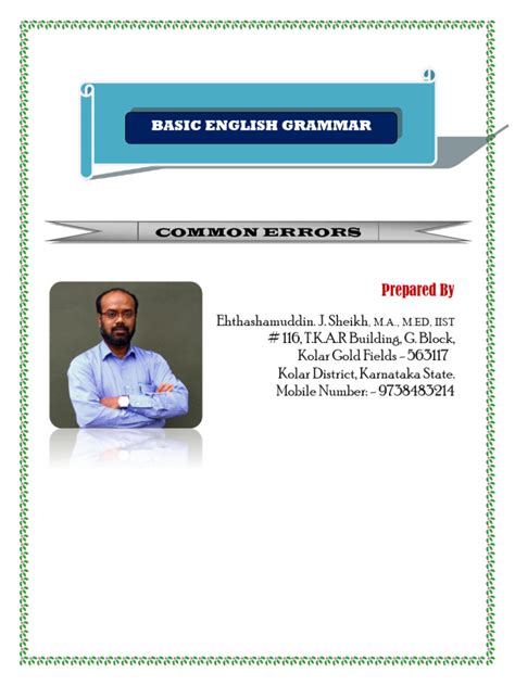 common errors pdf
