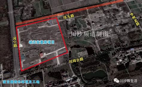曹路b13b14南扩动迁房单曹路扩建图2020年浦东曹路规划图大山谷图库