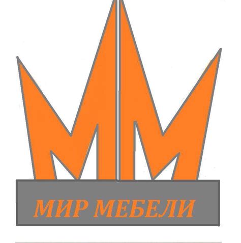 МИР МЕБЕЛИ г. Арск
