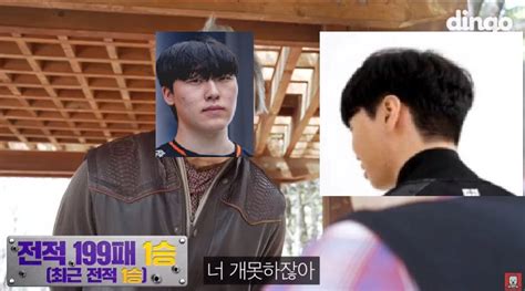 너 개못하잖아 롤 리그 오브 레전드 에펨코리아