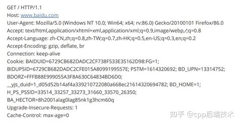 Linux高并发服务器开发—项目实战 知乎