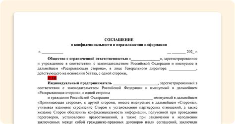 Образцы договоров с самозанятыми экспертиза от юристов Консоль Про