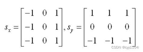 边缘提取总结 CSDN博客