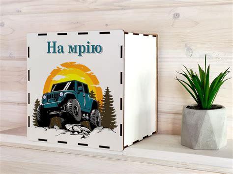 Копілка на мрію 365 днів скарбничка на мрію скарбничка для грошей скарбничка тікток продаж