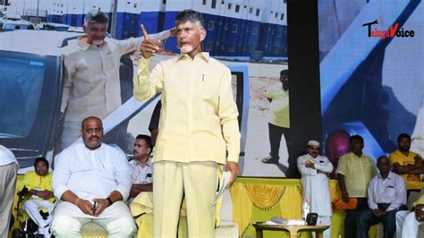 Andhra Pradesh Election Manifesto Unveiled Amidst Controversy Over