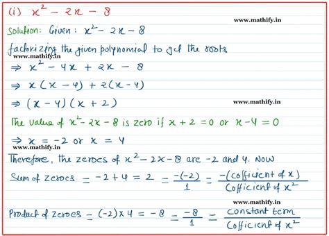 Ncert Solutions For Class 10 Maths Chapter 2 Polynomials Exercise 22