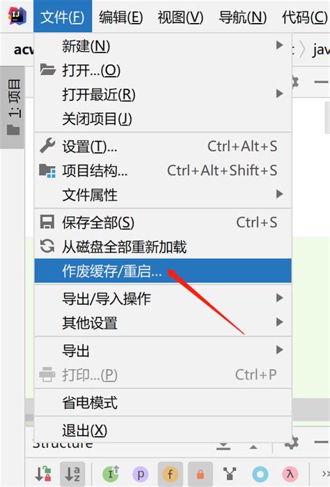 解决idea中maven无法引进ok依赖 （ok的440版本引入后导致idea点run和debug没反应） 编程库