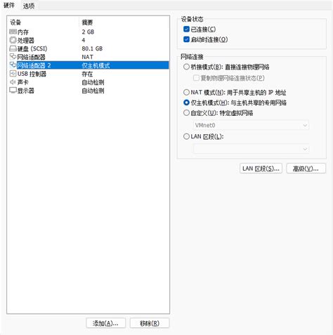 Breach 2final21靶机复现breach2 Csdn博客