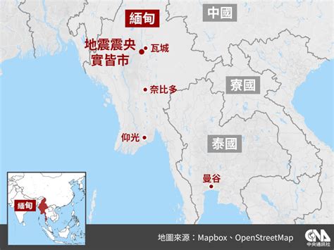 緬甸地震撼動泰國 台商代工、pcb廠未受影響 好新聞