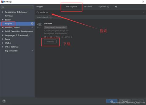 使用idea配置activiti工作流idea Activiti 流程配置说明 Csdn博客
