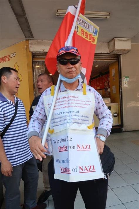 遭許智傑稱拿納粹旗挺藍鷹 德國舊馬克協會：他們是抗議納粹不還錢