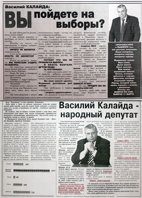 Милые люди - bloger51 — Блогер51