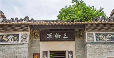 练溪村古建筑群将打造为文商旅融合发展典范 腾讯新闻