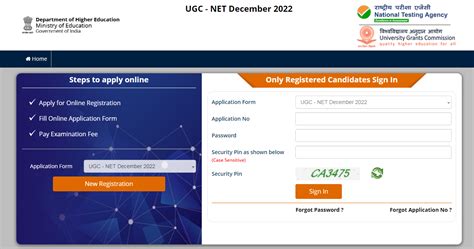 Ugc Net 2023 Online Application Form