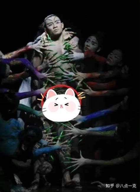 摸下面、半裸躺平、画风诡异，杨丽萍的孔雀舞是擦边还是艺术？ 知乎