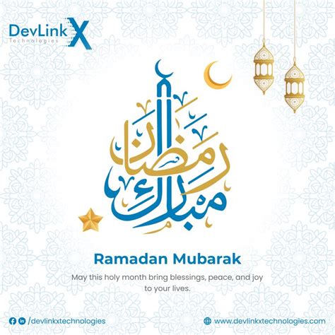 Ramzanmubarak Blessings Ramadankareem Holymonth Blessingsoframadan