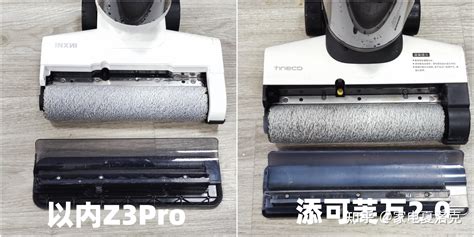 洗地机到底怎么选购才合适？入手洗地机应该看重哪几点？2000元档洗地机推荐，附以内z3pro、添可两款洗地机对比评测 知乎