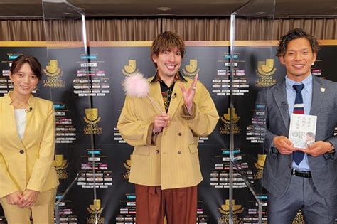 【公式】123土）1115～「ラブ！！jリーグ」（テレビ朝日）36【放送告知】：jリーグ公式サイト（jleaguejp）