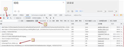用 Python 调用百度翻译 V2transapi 接口python调用百度翻译api Csdn博客