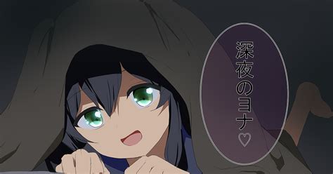 艦これ ワンドロ（伊47） メイトロのイラスト Pixiv