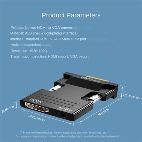 Конвертер HDMI в VGA, кабель высокой четкости, приставка, хост ...