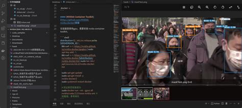 jetson nano心得分享：用vs code远程操作 知乎