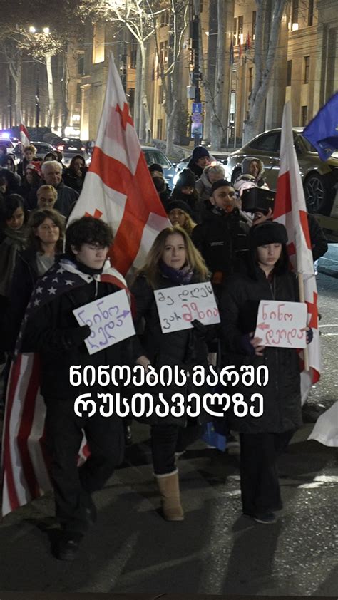 რადიო თავისუფლება 🧱 თბილისის საკრებულოში იმსჯელებენ ორთაჭალის ხიდთან 43 სართულიანი ცათამბჯენის