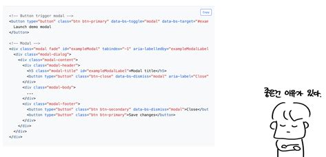 10일간의 바닐라 Js로 Notion 클론 코딩 프로젝트 회고 Vuex Eventbus 따라해보기