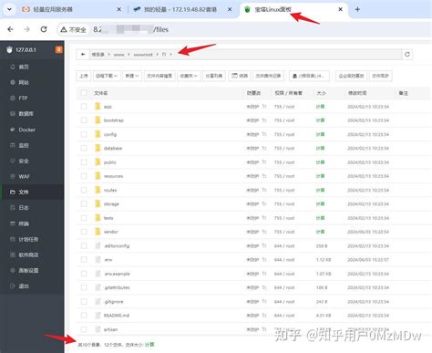 第1章 搭建基于laravel的filamen 知乎