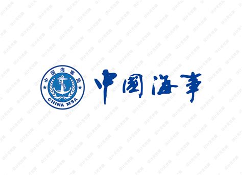 中国海事logo矢量标志素材下载 设计无忧网