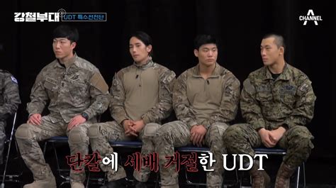 비우호적인 환경에서는 까칠한 태도로 말하라 ㅍㅍㅅㅅ