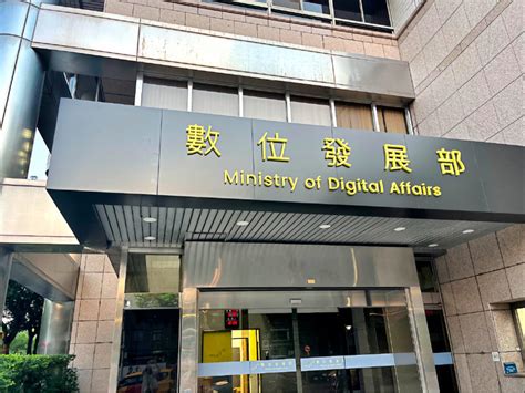 數位部年底成立ai評測中心 確保ai安全性 鼓勵產業導入應用 自由財經