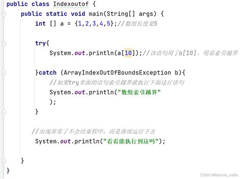Java异常处理 Csdn博客