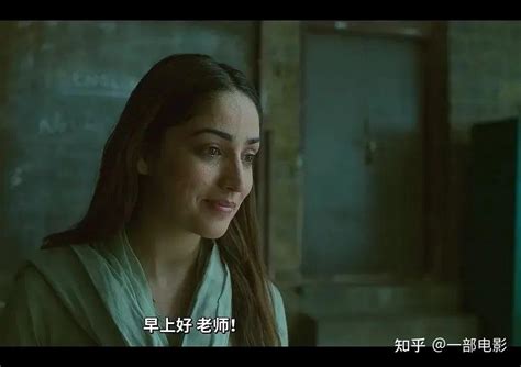 当你看完这部电影，就有8个印度女性被强奸 知乎