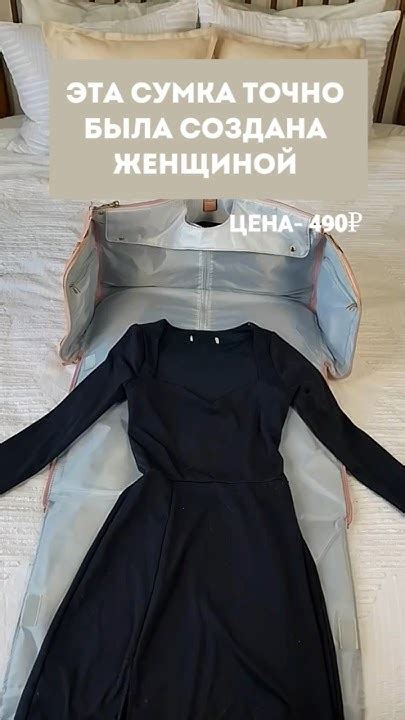 В обычную сумку так не поместится Youtube