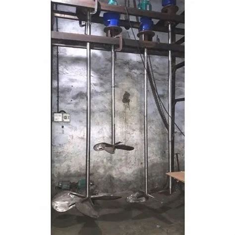 Marine Propeller Agitator At ₹ 10000 Marine Propeller Agitator In
