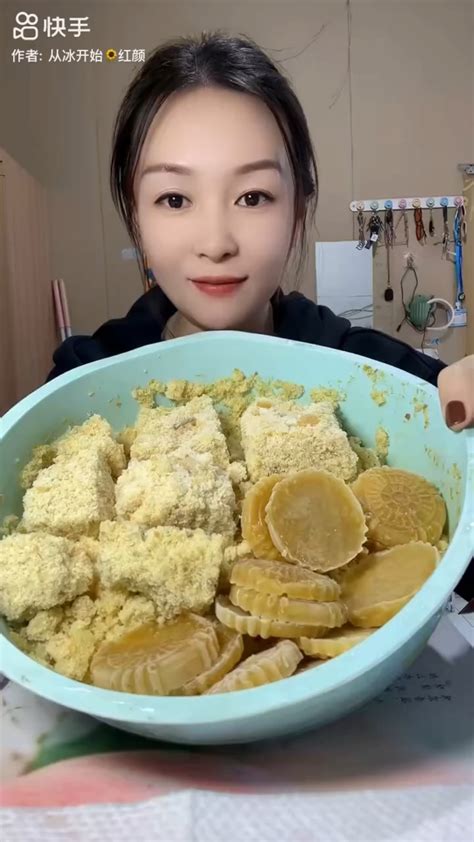 Ice Page Day 33 437570520s Ice Collection Ice Iceeating Icecube Icecubes Asmr