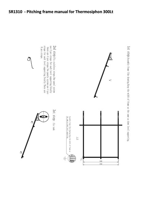 Pitching Frame Manual Sr1310 Impact Solar