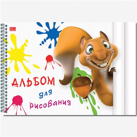 Альбом для рисования 40 листов на гребне “Ку Ку” ООО Политехнология