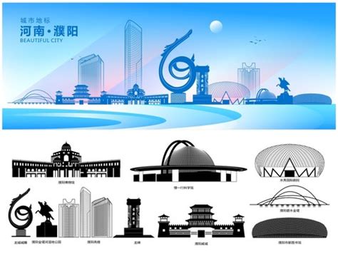 濮阳地标建筑濮阳印象图片素材 濮阳地标建筑濮阳印象设计素材 濮阳地标建筑濮阳印象摄影作品 濮阳地标建筑濮阳印象源文件下载 濮阳地标建筑濮阳印象