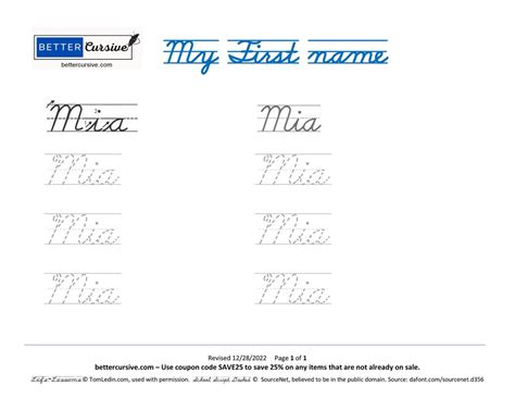 Personalized Gift For Mia Customized Cursive First Name Worksheet