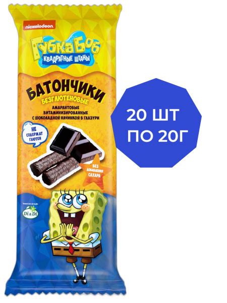 Батончики безглютеновые Губка Боб с шоколадной начинкой, Di&Di, в ...
