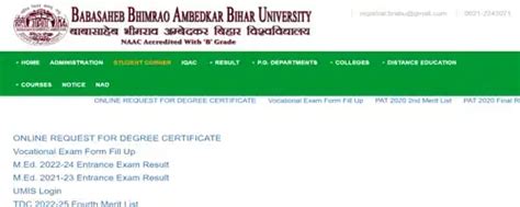 brabu previous year question paper download pdf getmyuni