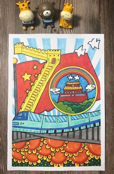 国庆节 主题绘画 素材 儿童画 高清图片，堆糖，美图壁纸兴趣社区